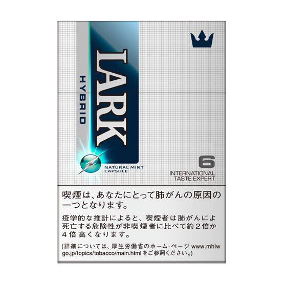 LARK | Tobacco | TIAT DUTY FREE's Duty Free Article Pre-Ordering Site
