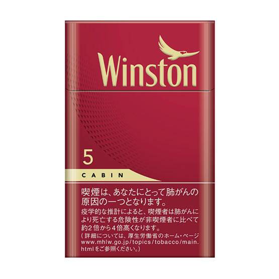 WINSTON CASTER WHITE 5 | TIAT DUTY FREE 免稅品預約訂購網站