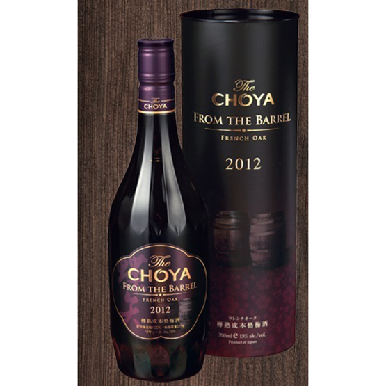 CHOYA Extra Years | JAPAN DUTY FREE's Duty Free Article Pre-Ordering Site