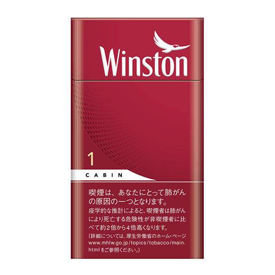 WINSTON CASTER WHITE ONE 100S BOX | JAPAN DUTY FREE's Duty Free Article ...