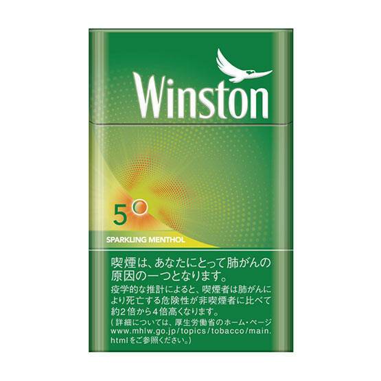 WINSTON | 香菸 | JAPAN DUTY FREE's Duty Free Article Pre-Ordering Site