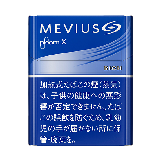 Ploom TECH | 香菸 | JAPAN DUTY FREE 免稅品預約訂購網站