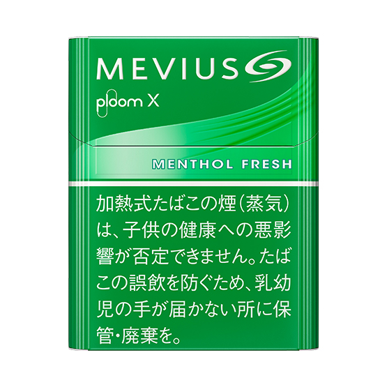 Ploom TECH | 香菸 | JAPAN DUTY FREE 免稅品預約訂購網站